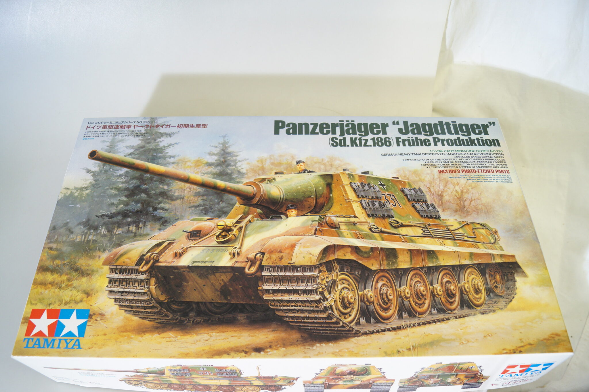 1:35 Tamiya 35295 Jagdtiger, neuw./ovp - gearontologist