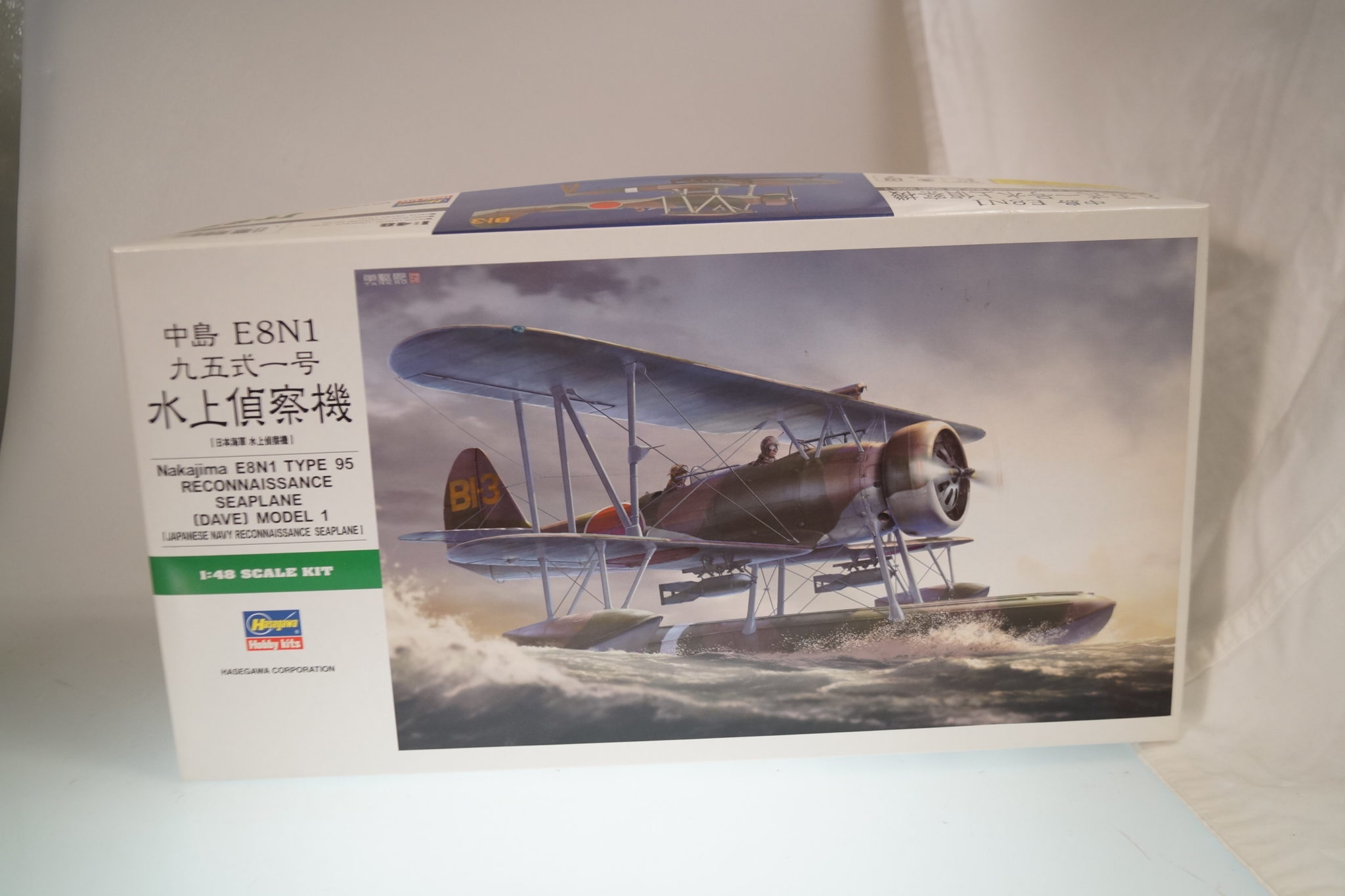 Jt97 Hasegawa 1:48 Nakajima E8N1 Type 95 Aufklärungsflugzeug, neu/ovp - gearontologist