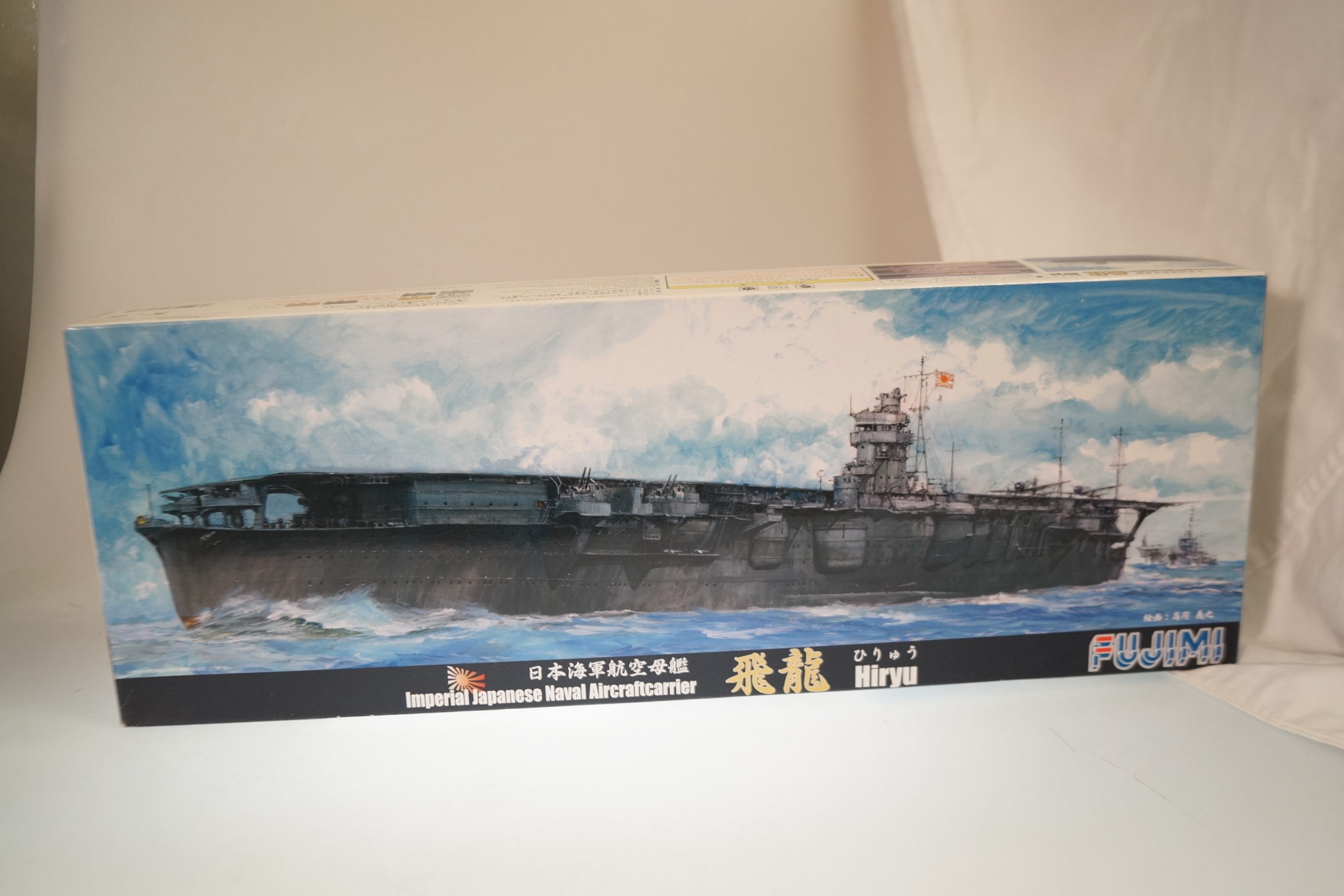 430331 Fujimi 1:700 Hiryu, neu/ovp – gearontologist