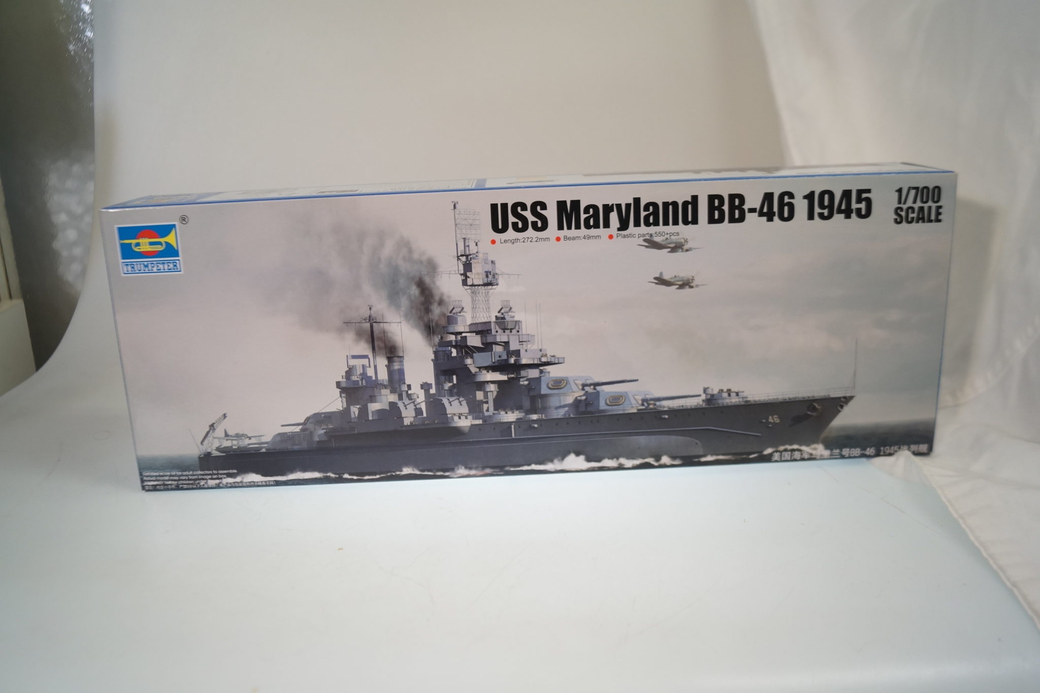 05770 Trumpeter 1:700 USS Maryland, neu/ovp - gearontologist