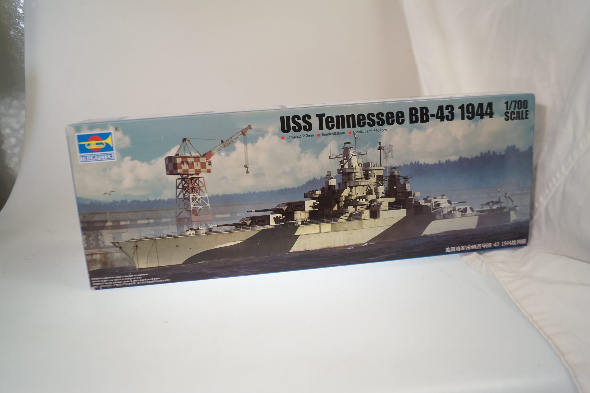 05782 Trumpeter 1:700 USS Tennessee, neu/ovp - gearontologist