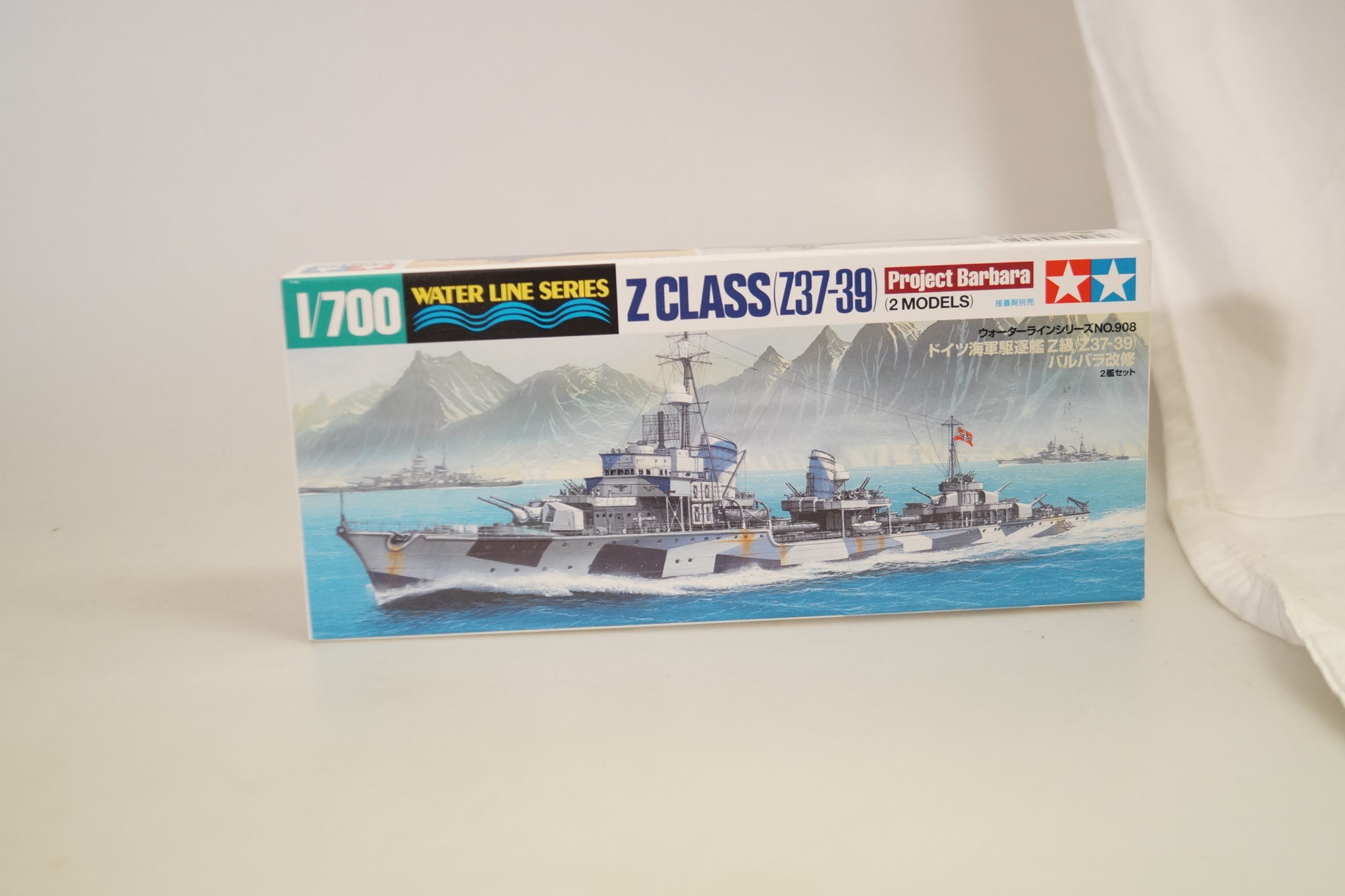 31908 Tamiya 1 700 Z Class Neu ovp Gearontologist