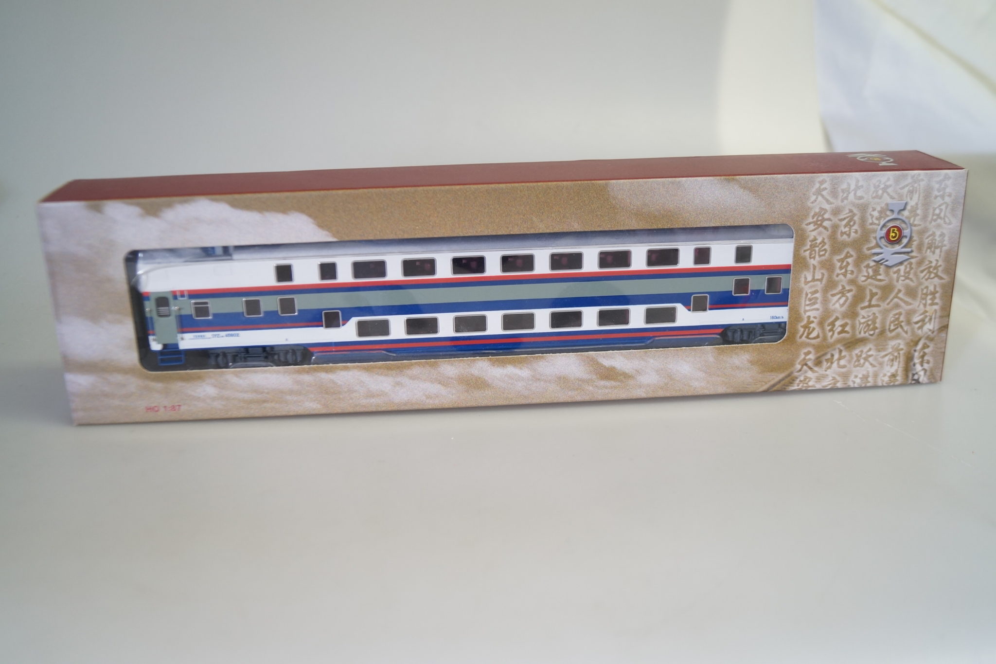 H0: Bachmann China CT 89804 SYZ25 Double Deck Coach #45602, neuw./ovp ...