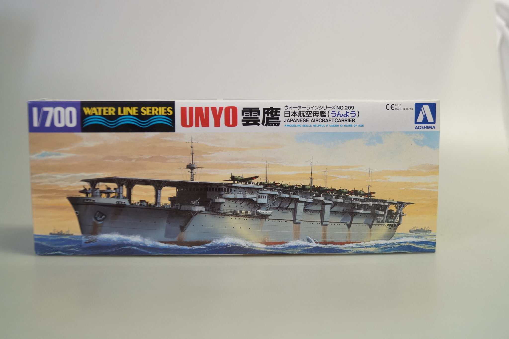 01490 Aoshima 1:700 UNYO, neu – gearontologist